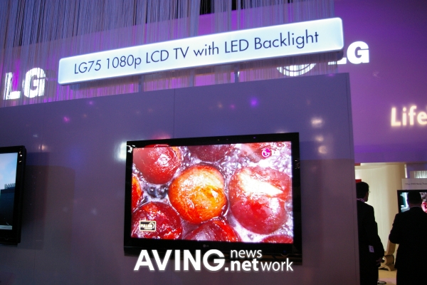 LG's 2008 LCD HDTV line focusing on design and performance