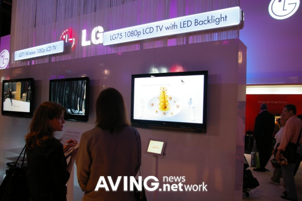 LG's 2008 LCD HDTV line focusing on design and performance