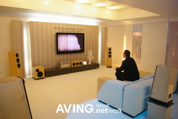 LG teams up with Mark Levinson to elevate the home theater experience