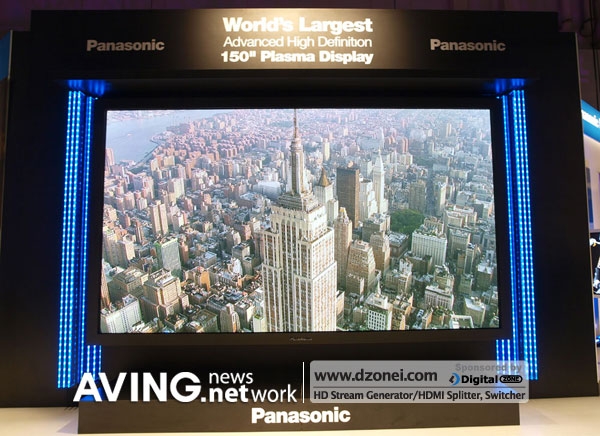 Panasonic to unveil world's largest 150-inch plasma display