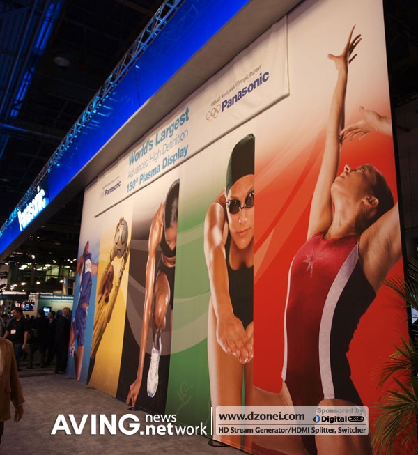 Panasonic to unveil world's largest 150-inch plasma display