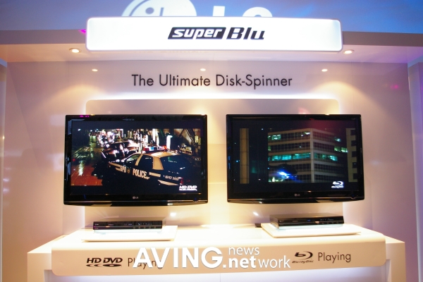 LG expands 2008 digital audio-video line with 'Super Blu™ Player BH200'