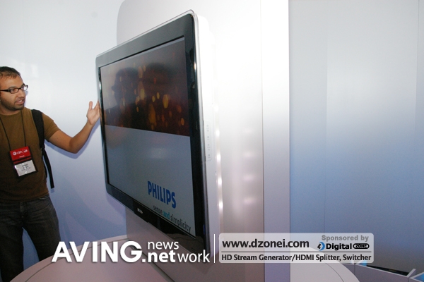 Philips' new design collection led by the new 7000 FlatTV™ line