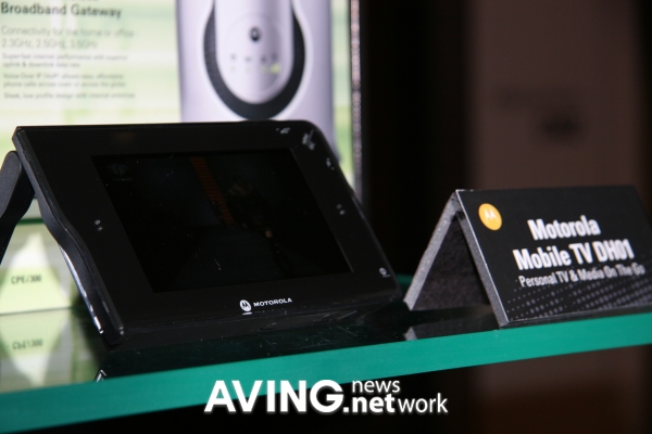 Motorola to announce a mobile TV DH01 at CES