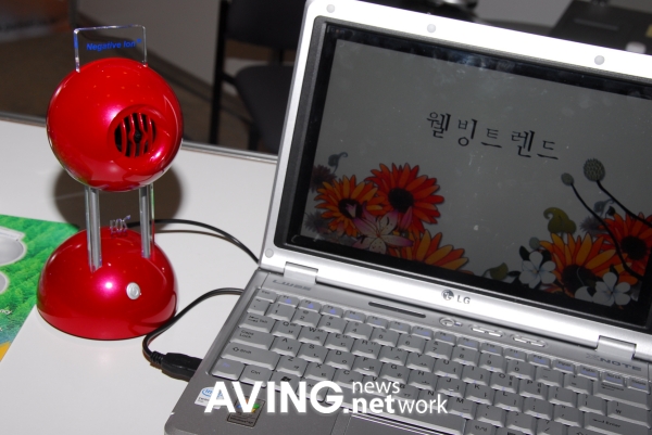 PureAir to present its cluster negative ion generator 'EOS series'