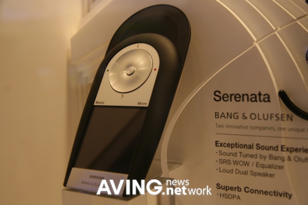 Samsung to showcase Giorgio Armani and Serenata phone