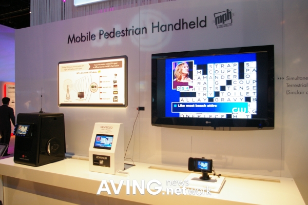 LG's MPH digital TV products unveiled at CES