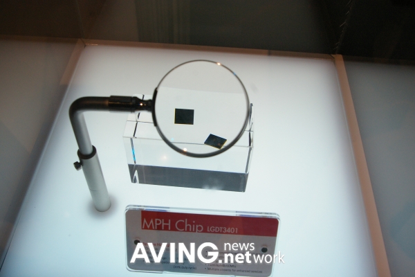 LG's MPH digital TV products unveiled at CES