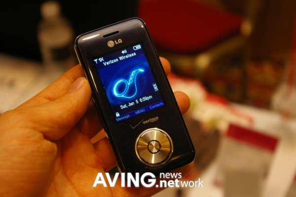 LG to showcase its new Chocolate phone with enhanced mobilty