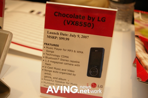 LG to showcase its new Chocolate phone with enhanced mobilty