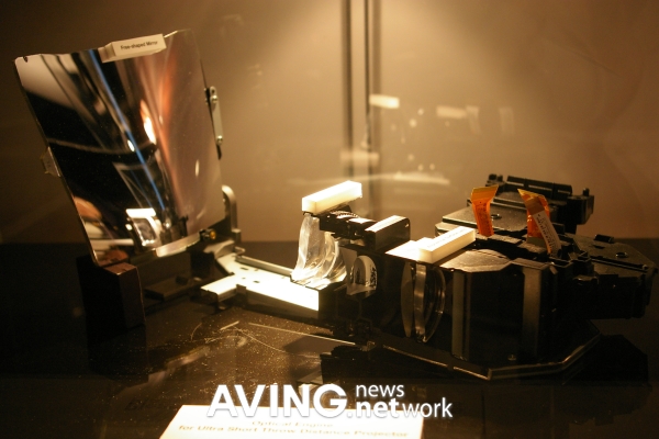 Hitachi brings short throw capabilities to education and corporate ...