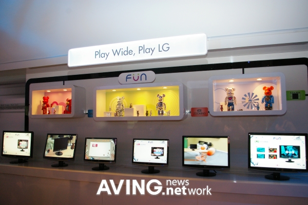 LG Electronics to introduce three new LCD monitors