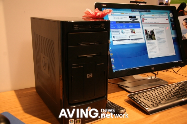 HP to unveil one-third the size of a conventional tower PC