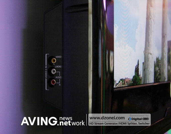 Toshiba introduces the 2008 LCD TV AV500 series at CES 2008