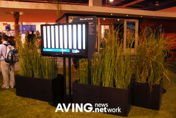 Olevia to showcase its 120Hz full HDTV