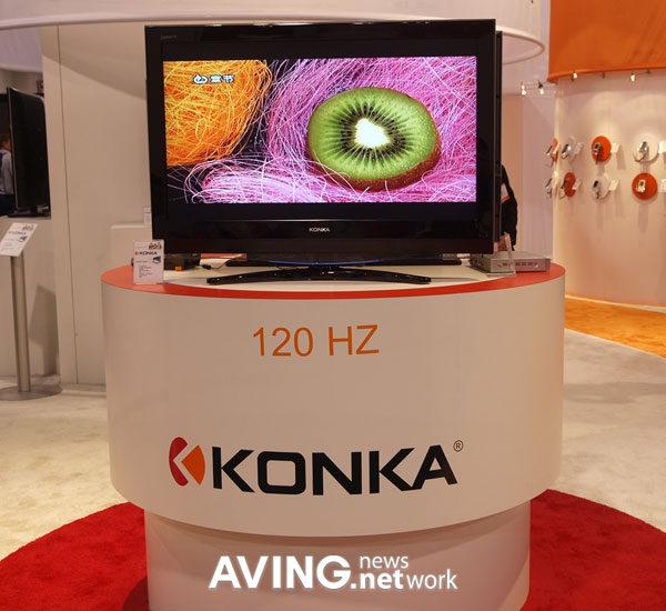 Konka to showcase its 120Hz LCD TV