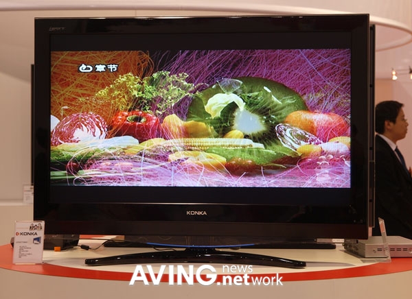 Konka to showcase its 120Hz LCD TV