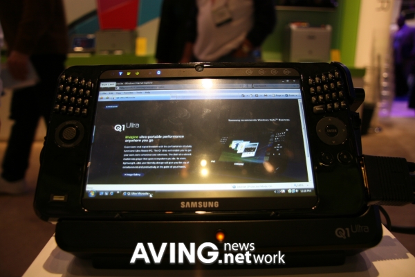 Samsung to show its Q1 Ultra Premium UMPC