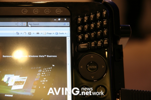 Samsung to show its Q1 Ultra Premium UMPC