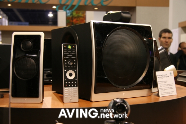 Logitech unveils the Z Cinema Advanced Surround Sound System