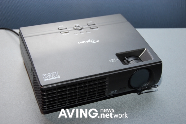 Optoma introduces its new ultra-portable digital projectors