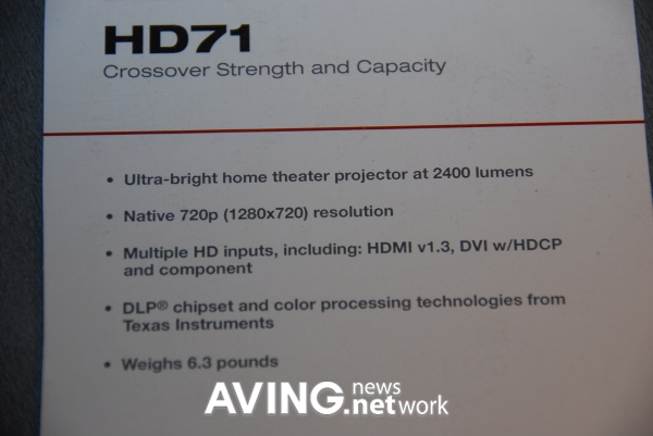 Optoma to introduce new 720p Home Theater Projector 'HD71'