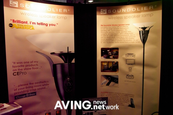 Soundolier to show Duo wireless speaker lamp