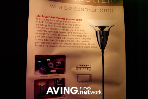 Soundolier to show Duo wireless speaker lamp