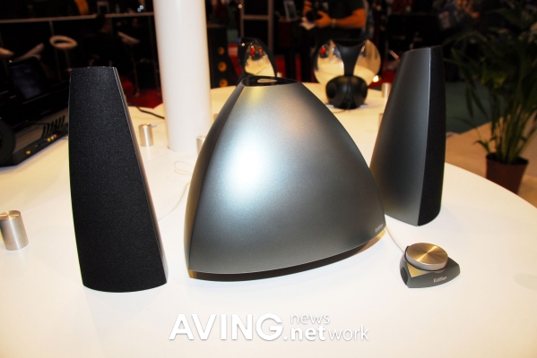 Edifier to announce its 2.1ch speaker with an exotic pyramid shaped ...