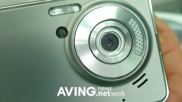 LG's Viewty phone offered in new dark silver color