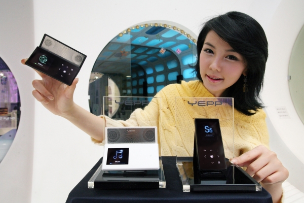 Samsung to release its video MP3P with integrated speakers