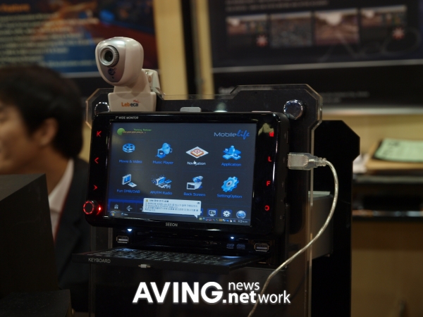 A 7-inch car pc 'Car PC Neo' based on Windows XP Embedded