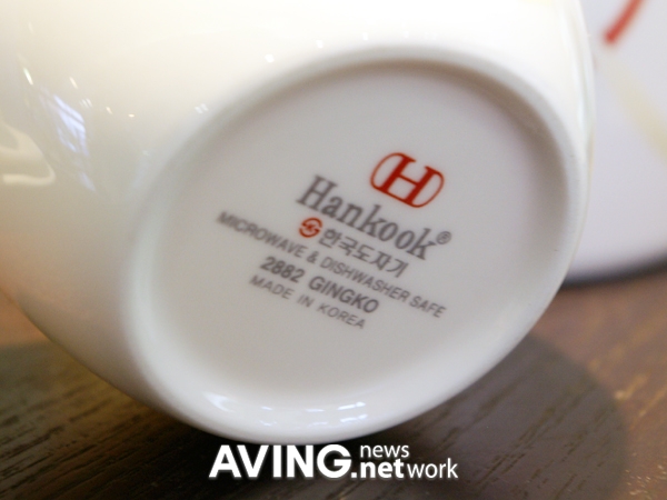 [At a Glance] HANKOOK CHINAWARE TEA set 'GINGKO'