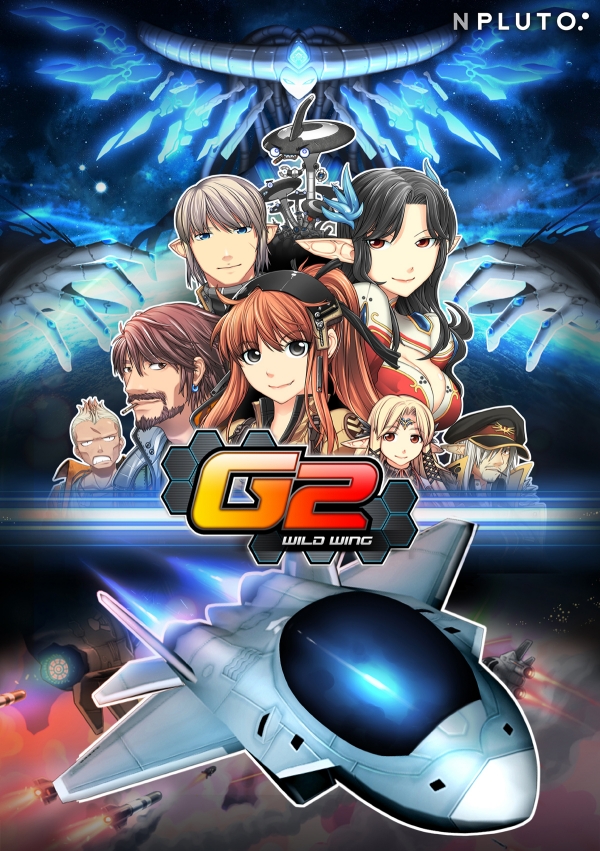 NPLUTO to unveil the illustration of its flying shooting game 'G2'