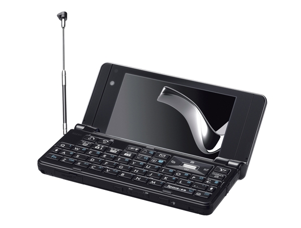 Sharp to launch its handset '922SH' adopting a full qwerty keyboard