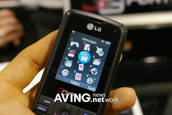 [3GSM Review-LG] slim 3G handset 'KU250'