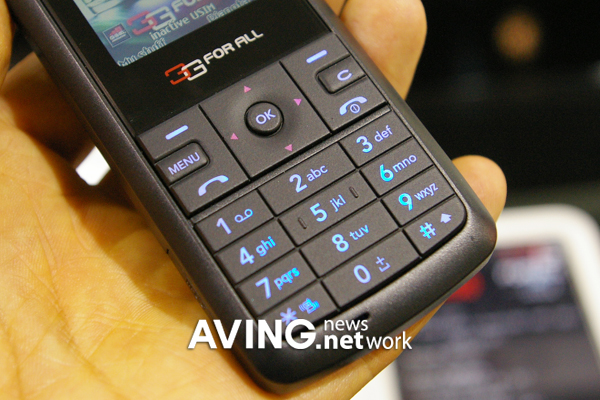 [3GSM Review-LG] slim 3G handset 'KU250'