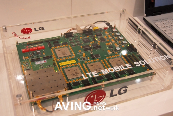 LG to demo its latest LTE technology at Mobile World Congress 2008