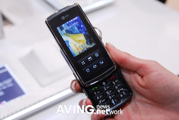 LG-KF600 to replace buttons with its new virtual InteractPad