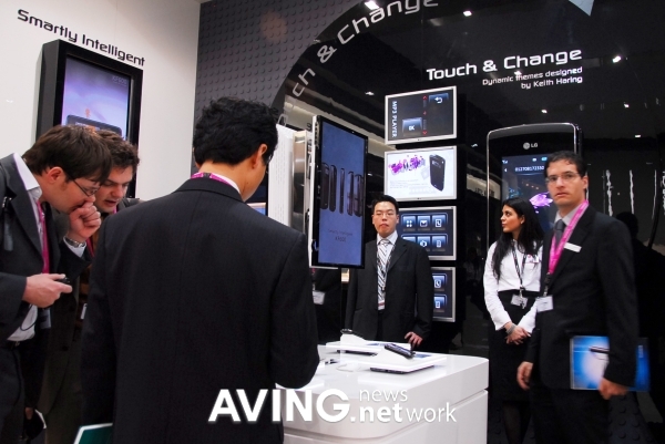 LG to launch its mind-reading interactive phone 'KF600'