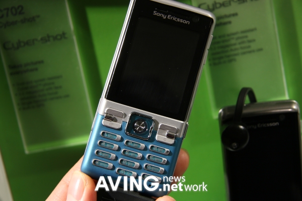 Sony Ericsson to strengthen Cyber-shot phone with two new models