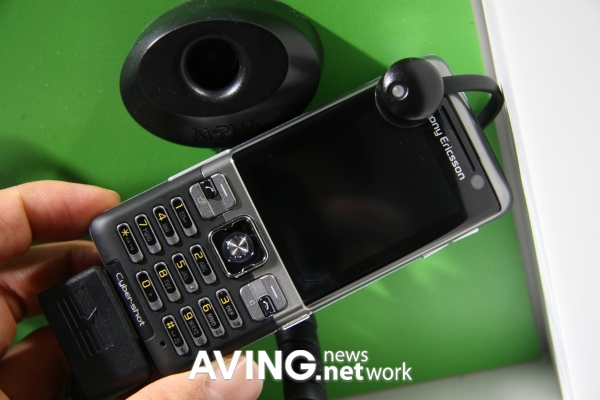 Sony Ericsson to strengthen Cyber-shot phone with two new models