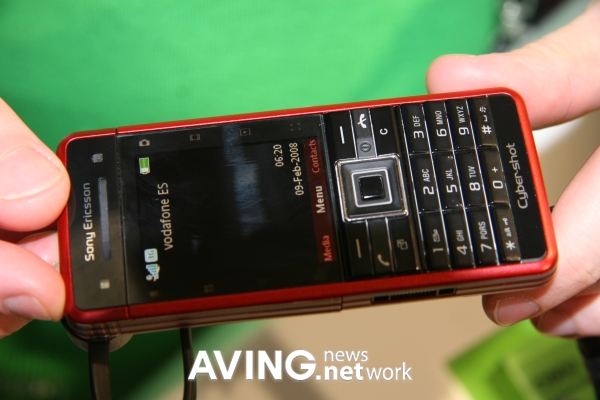 Sony Ericsson to strengthen Cyber-shot phone with two new models