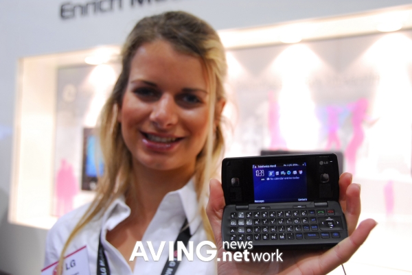 LG announced its new Symbian smartphone 'KT610' with GPS