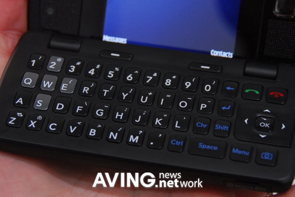 LG announced its new Symbian smartphone 'KT610' with GPS