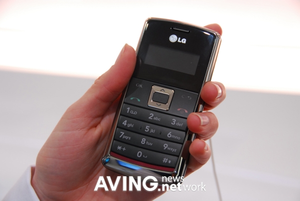 LG announced its new Symbian smartphone 'KT610' with GPS