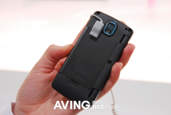 LG announced its new Symbian smartphone 'KT610' with GPS