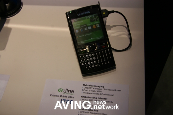 Samsung to reveal its smartphone 'i780' getting DLNA certification