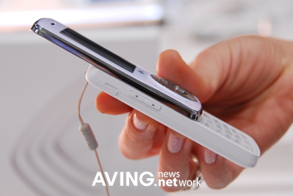 LG to present its 'Mark Levinson Phone'