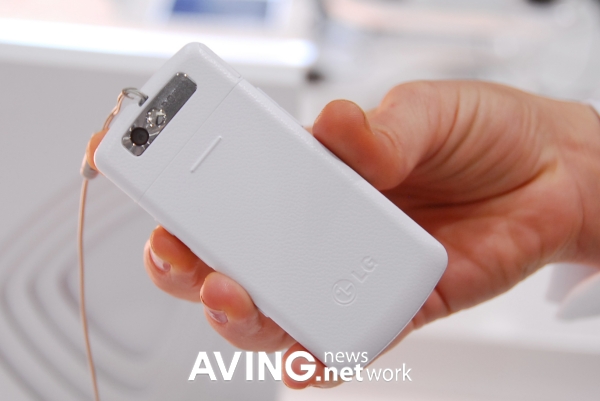 LG to present its 'Mark Levinson Phone'